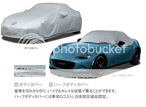 Can anyone recommend a GOOD car cover? - Page 2 - MX-5 Miata Forum